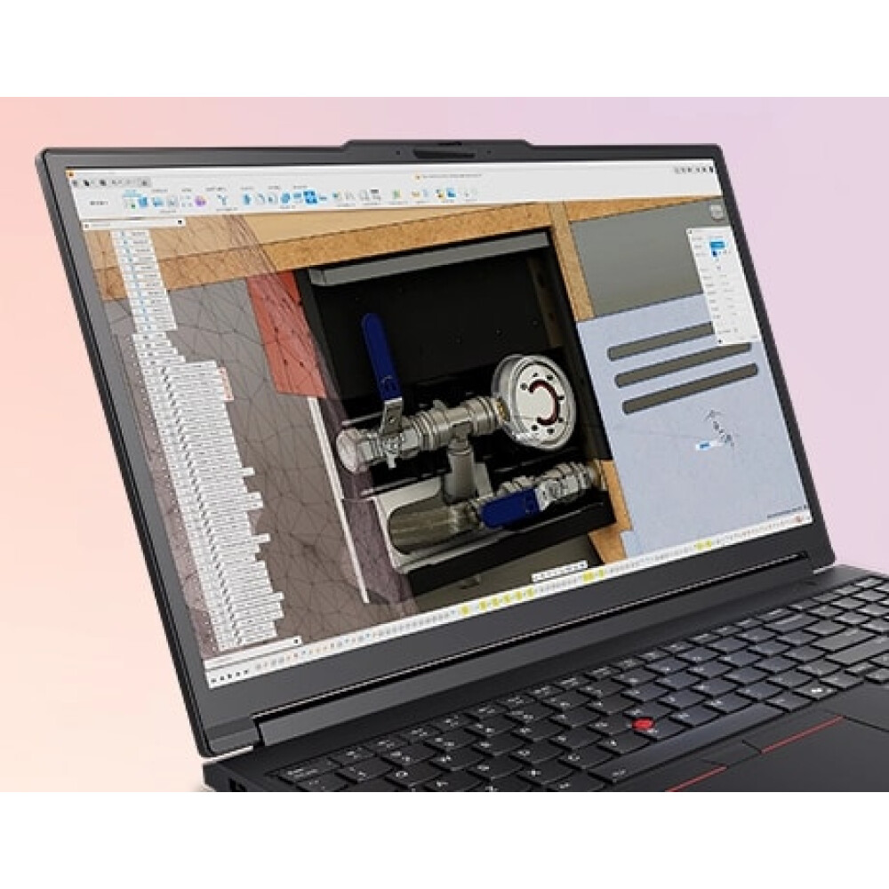 Portátil LENOVO - Intel Core Ultra 7 255HX / Nvidia RTX Pro 3000 12GB ...